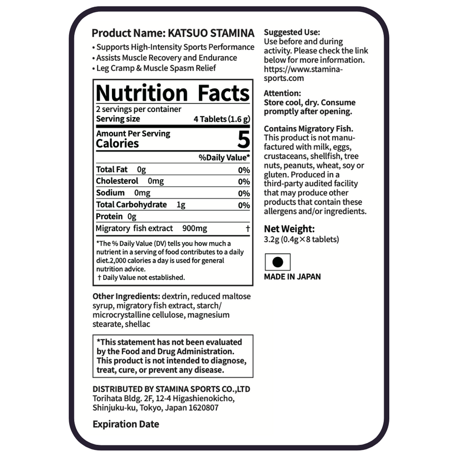 KatsuoStamina Official Site - Sports Supplements – STAMINASPORTS